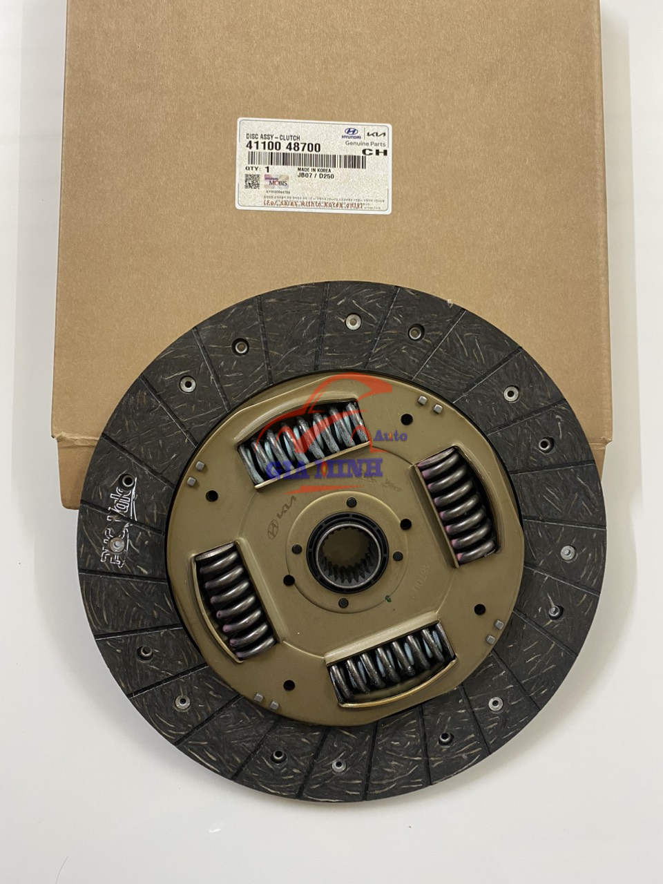 LÁ CÔN HYUNDAI STAREX - Phụ tùng ô tô chính hãng