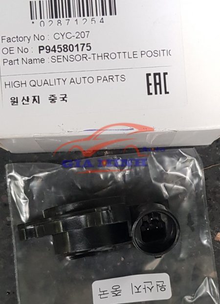 CẢM BIẾN BƯỚM GA DAEWOO MATIZ, CHEVROLET SPARK - Phụ tùng ô tô chính hãng