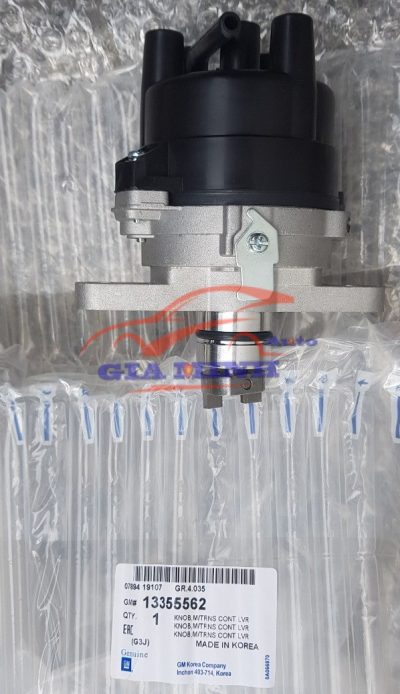 BỘ CHIA ĐIỆN DAEWOO MATIZ 1, 2 - Phụ tùng ô tô chính hãng