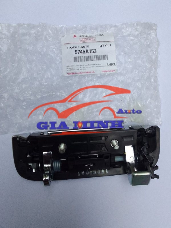 TAY MỞ CỬA THÙNG SAU MITSUBISHI TRITON - Phụ tùng ô tô chính hãng