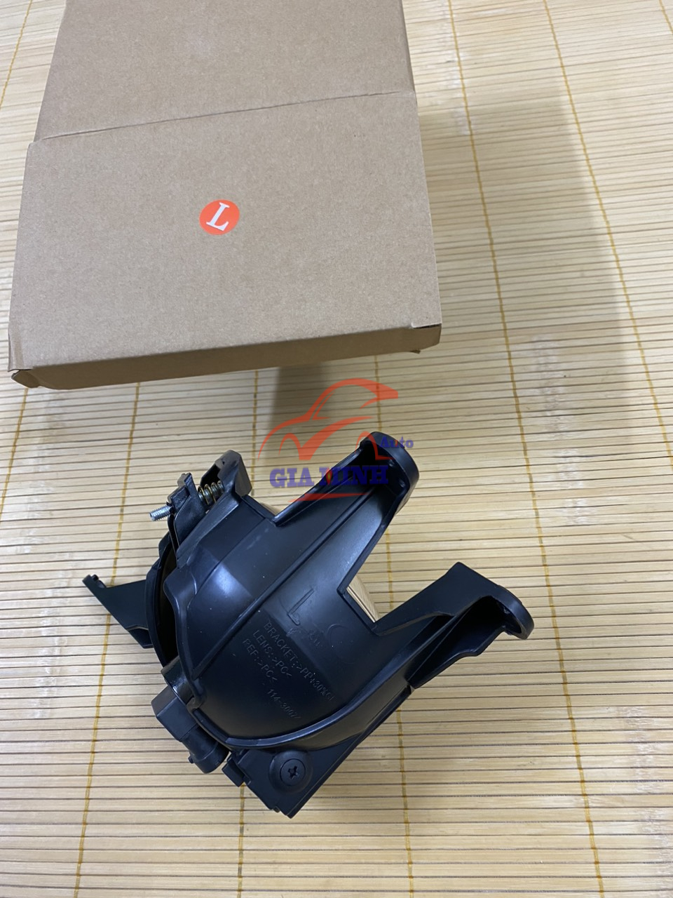 ĐÈN GẦM CHEVROLET CRUZE - Phụ tùng ô tô chính hãng