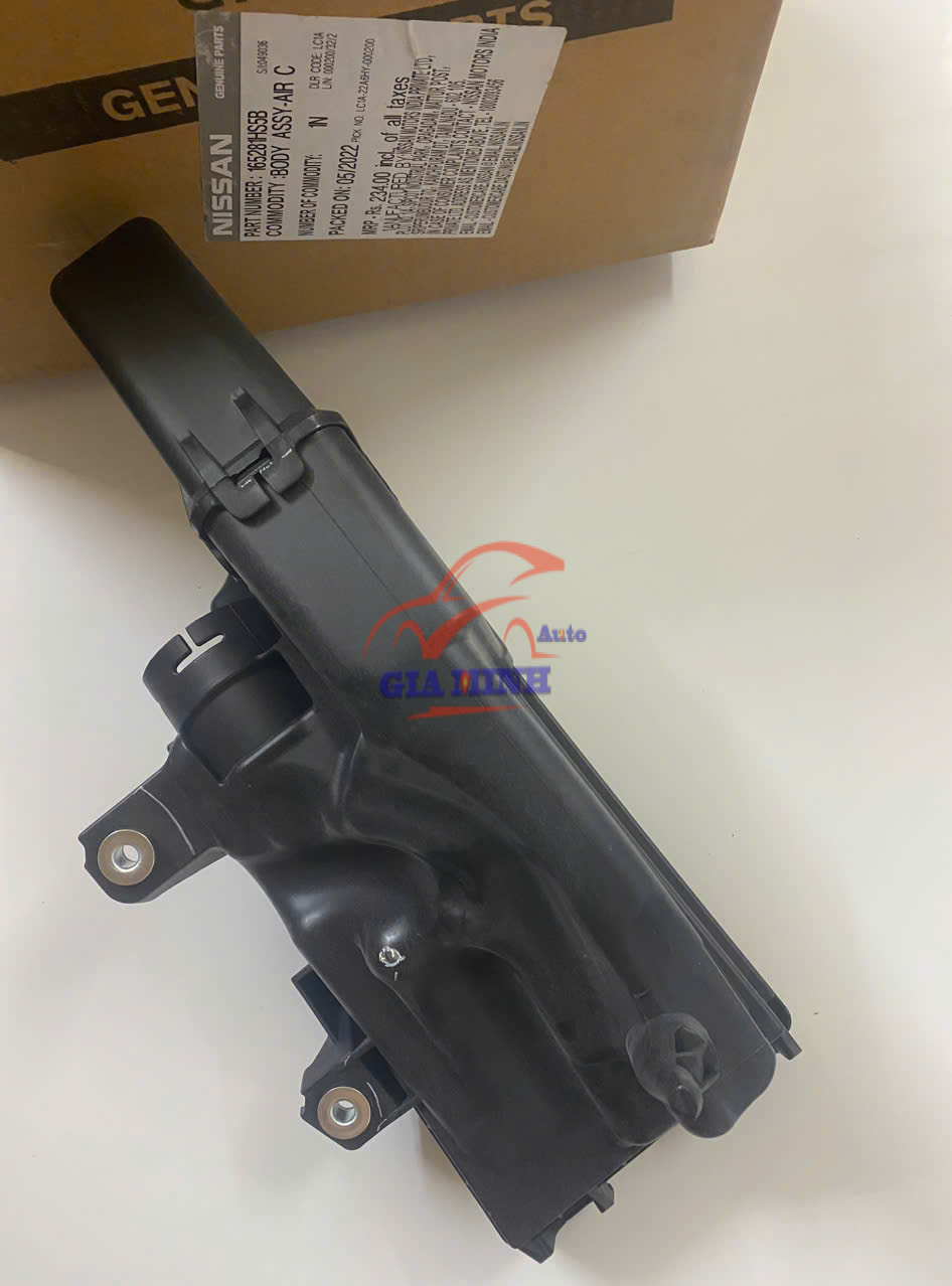 NẮP ĐẬY HỘP LỌC GIÓ DƯỚI NISSAN SUNNY - Phụ tùng ô tô chính hãng