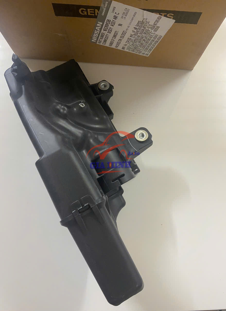 NẮP ĐẬY HỘP LỌC GIÓ DƯỚI NISSAN SUNNY - Phụ tùng ô tô chính hãng