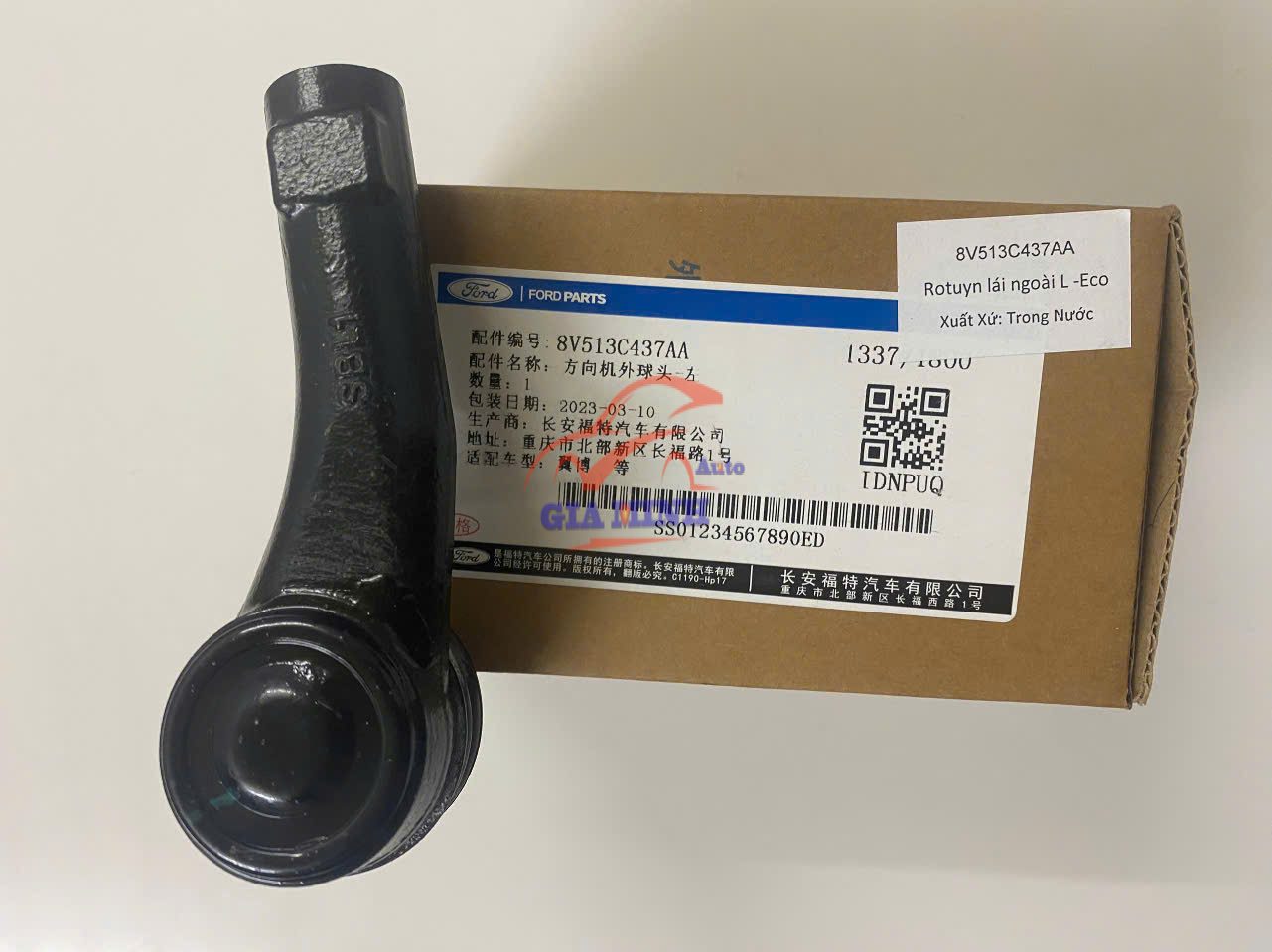 ROTUYN LÁI NGOÀI FORD FIESTA, ECOSPORT - Phụ tùng ô tô chính hãng