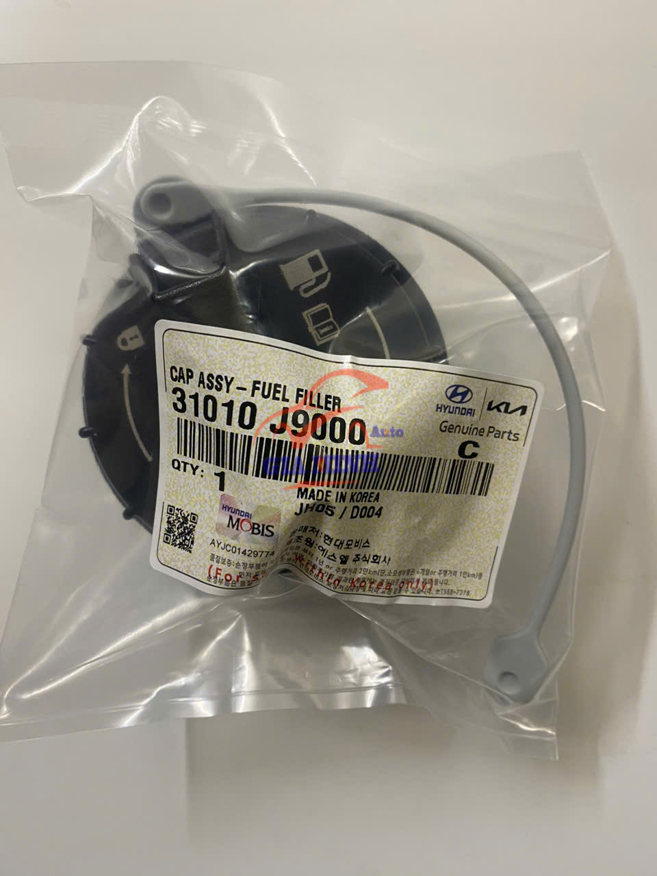 NẮP BÌNH XĂNG TRONG HYUNDAI SANTAFE, TUCSON, I20, I30 - Phụ tùng ô tô ...