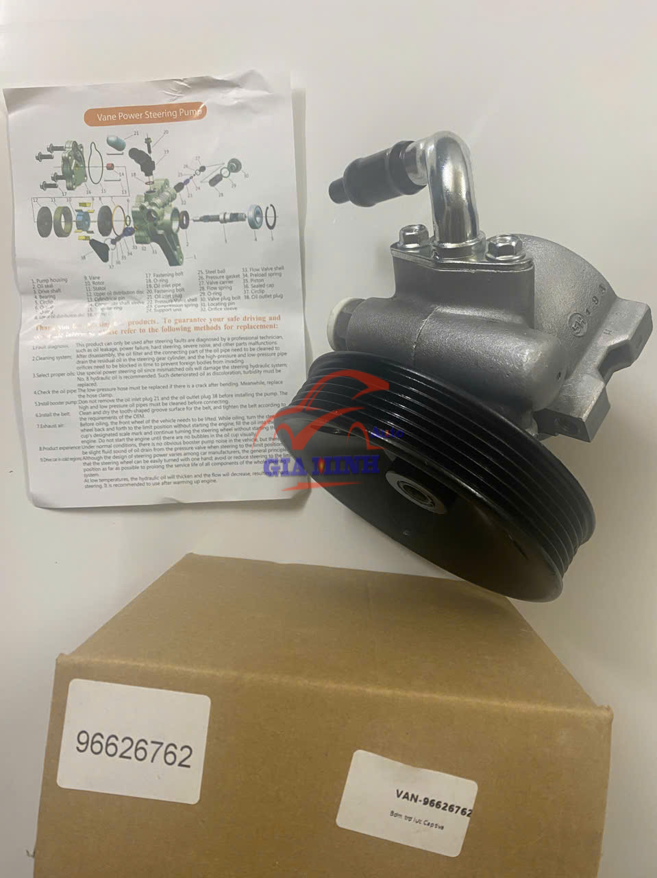 BƠM TRỢ LỰC LÁI CHEVROLET CAPTIVA - Phụ tùng ô tô chính hãng